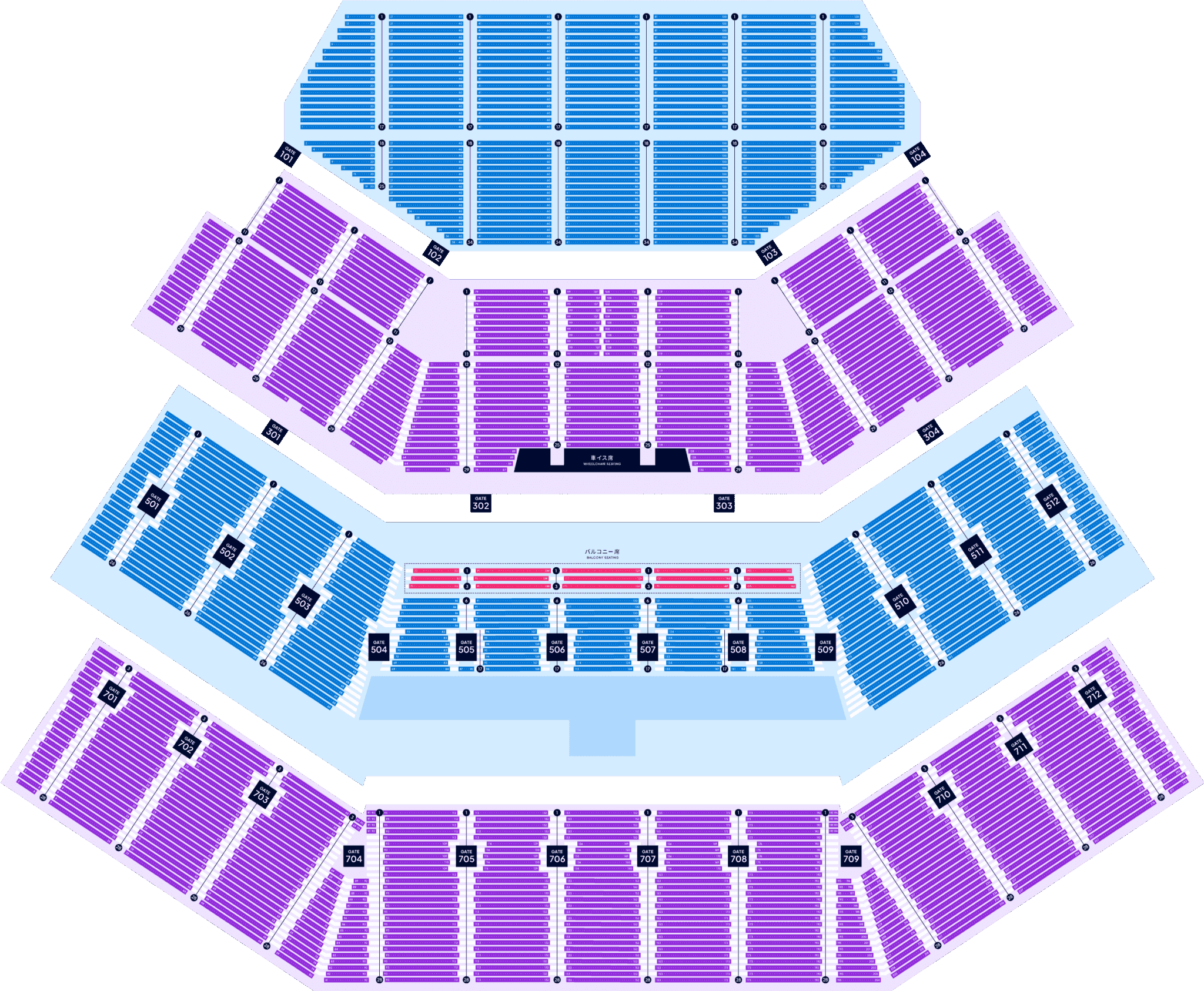 Kアリーナ座席見え方！アリーナとスタンドをレベル別に紹介！ - 良席マニア